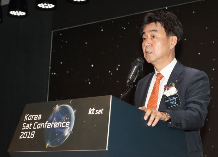 [SR경제&라이프] KT SAT, 위성의 5G 통신 - 위성 보안 솔루션 출시 계획
