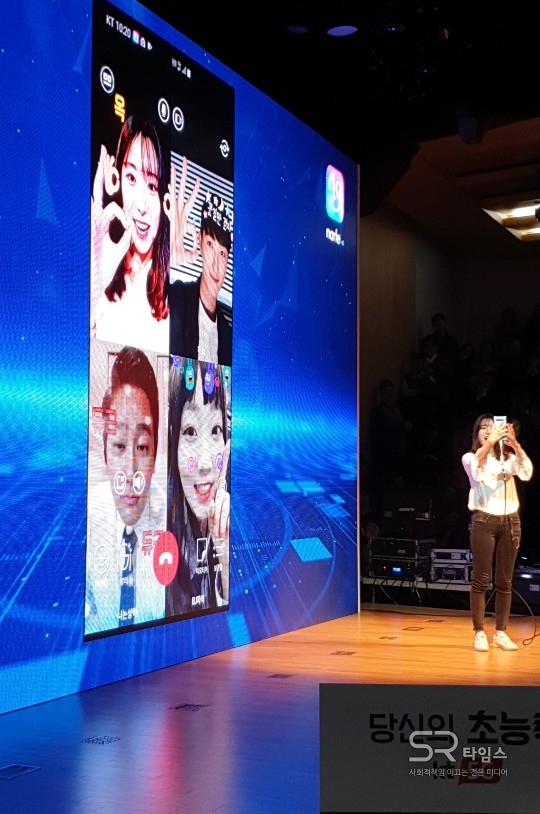[SR새상품] KT, 5G 데이터 '완전 무제한' 선언…'5G 슈퍼플랜' 요금제 3종 출시