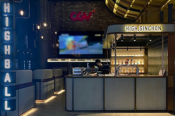 CGV, 영화관 최초 하이볼 바 론칭