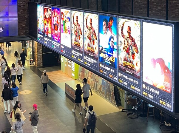 CJ CGV, 2분기 영업이익 158억원...코로나19 이후 첫 반기 흑자