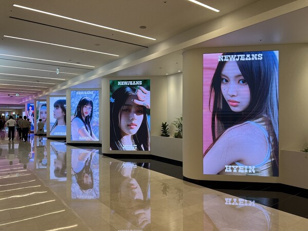 삼성동 코엑스몰 CGV ‘S-LIVE’에서 만나는 뉴진스