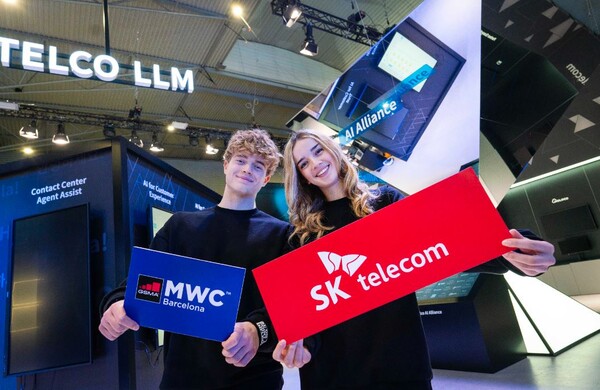 SK텔레콤, MWC 2024서 ‘텔코 AI 세상’ 비전 제시