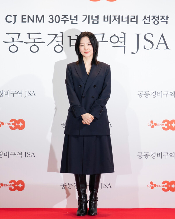 박찬욱 감독 "'공동경비구역 JSA' , 절박함 갖고 만든 영화"