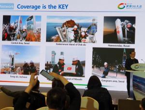 [SR경제&라이프] KT, 전 세계 주요 통신사업자에 5G 성공 경험 전파